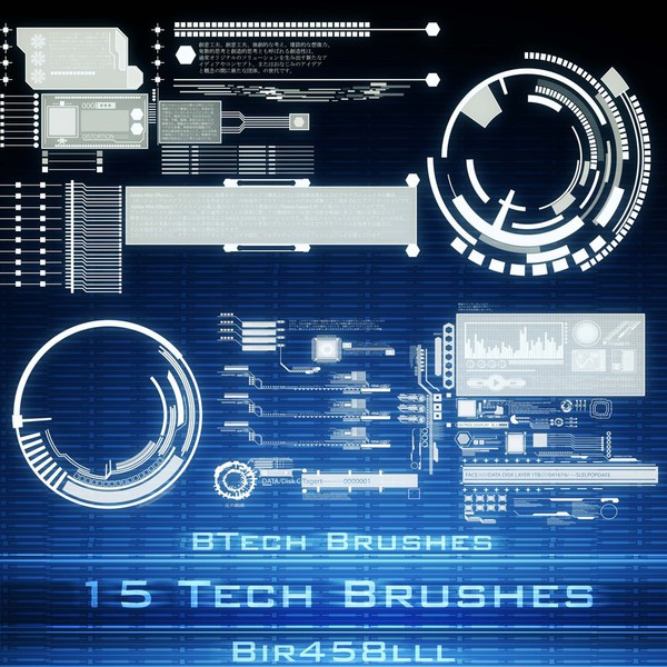 Btech Brushes - Photoshop brushes